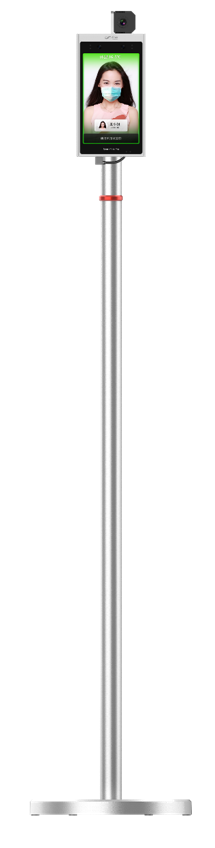 EZ Mart Singapore - Online market portal. M1 & SENSETIME THERMAL FACIAL ...